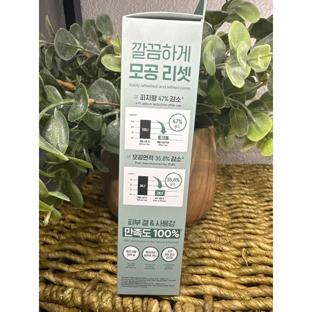 Banila Co | Skincare | Banila Co Clean It Zero Charcoal Pore Clarifying ...